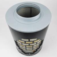 China Video Outgoing-Inspection Air Filter Element AH1183 6KG Weight and Durable for sale