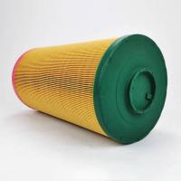 China 186mm Outside Diameter Air Filter Element AL204809 for Construction Machinery for sale