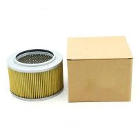 China KNJ1847 Replacement Hydraulic Oil Suction Filter Element for Tractor Accessories for sale