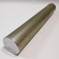 China Video Outgoing-Inspection Provided Industrial Hydraulic Return Oil Filter DL006001 for sale