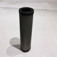 China Glass Fiber Core Hydraulic Lubricating Oil Filter Element DYSL-50-25W at Competitive for sale