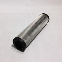 China Glass Fiber Core Hydraulic Lubricating Oil Filter Element DYSL-50-25W at Competitive for sale
