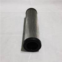 China Glass Fiber Core Hydraulic Lubricating Oil Filter Element DYSL-50-25W at Competitive for sale