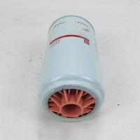 China Engine Filter Element Diesel Filter Element FS36279 with 3 Month of Core Components for sale