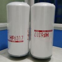 China BAMA Supply HF6317 Spin-on Hydraulic Oil Filter Element with M24 x 1.5 Connection Thread for sale