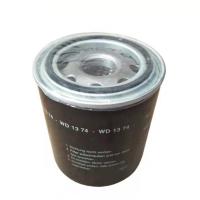 China Glass Fiber Replacement Air Oil Separator Filter LB13742 Hydraulic Filter Element for sale