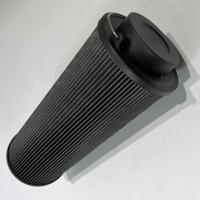 China Glass Fiber Core Components Stainless Steel Folding Filter for Hydraulic Oil LXY-143400/80 for sale