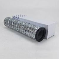 China MR2504A10A Industrial Filter Equipment Replaces Hydraulic Oil Return Filter Element for sale