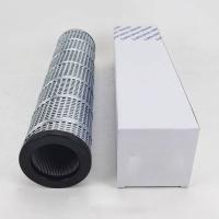 China MR2504A10A Industrial Filter Equipment Replaces Hydraulic Oil Return Filter Element for sale