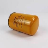 China MXR.8550 Hydraulic Oil Filter Element for Oil Filtration in Industrial Applications for sale