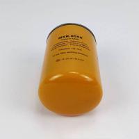 China MXR.8550 Hydraulic Oil Filter Element for Oil Filtration in Industrial Applications for sale