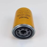 China MXR.8550 Hydraulic Oil Filter Element for Oil Filtration in Industrial Applications for sale