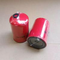 China Glass Fiber Core P551329 Hydraulic Oil Filter Element for Construction Machinery Parts for sale