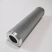 China 0.4 KG Weight High Pressure Filter Element XFL-250X15 for Construction Machinery Parts for sale