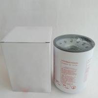 China Filtration Hydraulic Filter Element 0160MA010BN with Glass Fiber Core Components for sale
