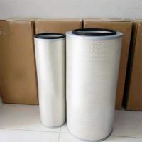 China 3 Month Generator Set Air Filter 47220-39800 for Garment Shops for sale