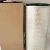 China 3 Month Generator Set Air Filter 47220-39800 for Garment Shops for sale