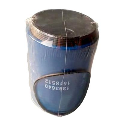China Condition Fuel Filter Element Oil Filter Element 1518512 with Height mm 217 for sale