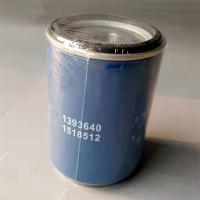 China Condition Fuel Filter Element Oil Filter Element 1518512 with Height mm 217 for sale
