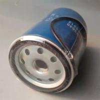 China Condition Fuel Filter Element Oil Filter Element 1518512 with Height mm 217 for sale