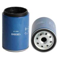 China Condition Fuel Filter Element Oil Filter Element 1518512 with Height mm 217 for sale