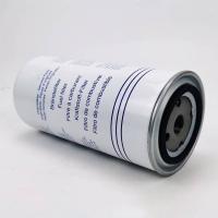 China Glass Fiber Fuel Filter Element 81938418 for Fuel Filtration in Multiple Applications for sale