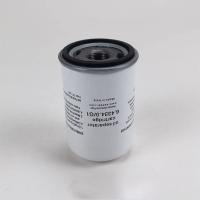 China Glass Fiber Fuel Filter Element 81938418 for Fuel Filtration in Multiple Applications for sale