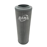 China Weight kg 1.5 Mechanical Equipment Return Line Filter Replacement Hydraulic Filter Element 311275 for sale