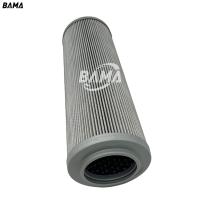 China Weight kg 1.5 Mechanical Equipment Return Line Filter Replacement Hydraulic Filter Element 311275 for sale