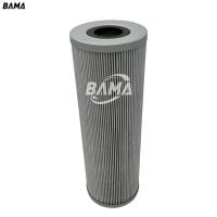 China Weight kg 1.5 Mechanical Equipment Return Line Filter Replacement Hydraulic Filter Element 311275 for sale