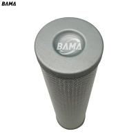 China V3.0623-06 Hydraulic Pressure Filter Replacement Oil Filter Element for Retail Market for sale