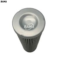China Construction Machinery Accessories Pressure Filter Element Hydraulic Oil Filter 300188 for sale