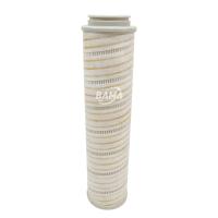 China Replacement Hydraulic Filter Element Coreless HC4704FKN8H for Food Beverage Industry for sale