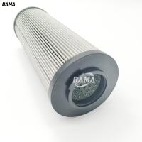 China 94.5*48.1*265mm N5AM002 WX433 Hydraulic Filter Element for Heavy-duty Applications 1kg for sale