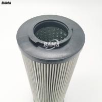 China 94.5*48.1*265mm N5AM002 WX433 Hydraulic Filter Element for Heavy-duty Applications 1kg for sale