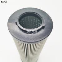 China 94.5*48.1*265mm N5AM002 WX433 Hydraulic Filter Element for Heavy-duty Applications 1kg for sale