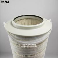 China HC8314FCN39H HC8314FCN39Z Hydraulic Filter Element for Smooth Operation and Longevity for sale