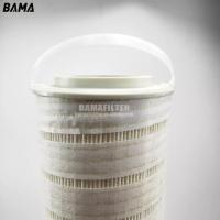 China HC8314FCN39H HC8314FCN39Z Hydraulic Filter Element for Smooth Operation and Longevity for sale