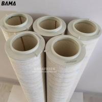 China HC8314FCN39H HC8314FCN39Z Hydraulic Filter Element for Smooth Operation and Longevity for sale