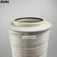 China HC8314FKN39H HC8314FKN39Z Hydraulic Filter Element with Glassfiber Core Components for sale