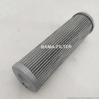 China OEM Dimension L*W*H BAMA Hydraulic Pressure Oil Filter Element 933196Q D84A25GV HY19021 Q929899 1 kg for sale