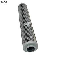China 1 of Core Components PI23010DN Hydraulic Pressure Filter Element for Hydraulic Systems for sale