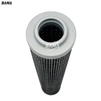 China 1 of Core Components PI23010DN Hydraulic Pressure Filter Element for Hydraulic Systems for sale