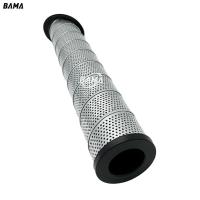 China Glassfiber Core Components OEM Hydraulic Oil Filter Cartridge 937397Q for Hydraulic Filter for sale