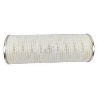 China HC8300FKN16H Hydraulic Return Oil Filter Element Perfect for Agricultural Machinery for sale