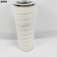 China HC8300FKN16H Hydraulic Return Oil Filter Element Perfect for Agricultural Machinery for sale