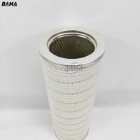 China HC8300FKN16H Hydraulic Return Oil Filter Element Perfect for Agricultural Machinery for sale
