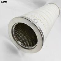 China HC8300FKN16H Hydraulic Return Oil Filter Element Perfect for Agricultural Machinery for sale