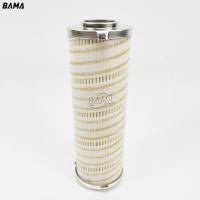 China Truck Oil Filter Replacement BAMA HC6200FCT8H Hydraulic Return Line Filter Element for sale