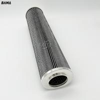 China Hydraulic Oil Filter Car Oil Filter Making Machine D154G10A for Hydraulics and Engine for sale